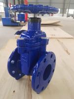 China DIN3352 resilient seal F4 cast iron gate valve body material GGG50 for sale