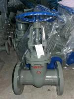 China GOST rising stem metal seal cast steel gate valve for sale