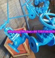 China DN125 PN16 body material GG25 DIN globe valve supplier from China for sale