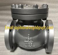 China ANSI metal seal 150LB 300LB 600LB cast steel swing check valve for sale