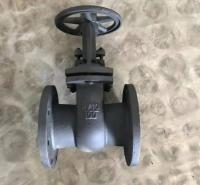 China GOST Z41T-16 cast steel flanged gate valve for sale
