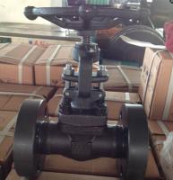 China A105N 1500LB ANSI forge gate valve manufacturer for sale