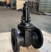 China Z44T Gost Py10 cast iron metal seal gate valve with black color for sale