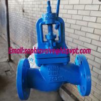 China WJ41H DIN cast iron bellows globe valve PN10/16 for sale