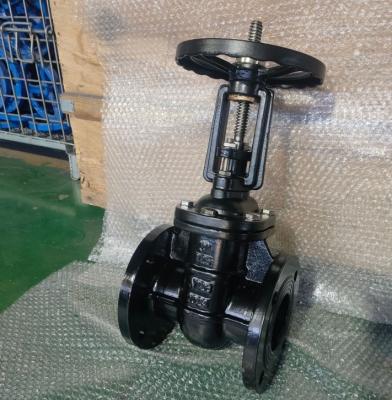 China MSS SP-70 rising stem 3'' gate valve A126B black color for sale