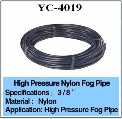 China Black Mist Water Fountain Fittings Nylon Pipe for sale
