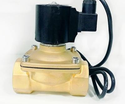 China DN25 AC/DC Brass Waterproof IP68 Electromagnetic Water Valve for sale