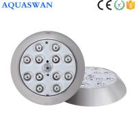 China 20000 Hours 180mm 12W Rgb Led Swimming Pool Light for sale