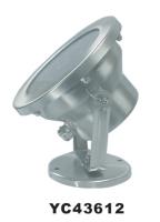 China Garden Large 100W IP68 Water Fountain Led Lights for sale