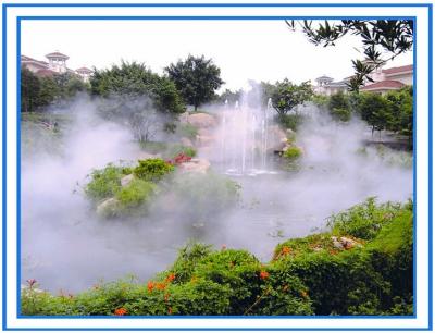 China 46cc/min Pool Fountain Accessories 0.15mm Mist Water Nozzle for sale