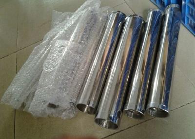 China 22gpm Brass Display Bell Mushroom Fountain Nozzle for sale