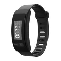 China PDM400 99999 Steps Wristband Pedometer 20x10mm LCD Display 1.5V AG10 Step Counter Bracelet for sale