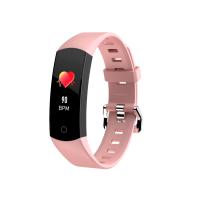 China 0.96 Inch Color Display Fitness Tracker Smartwatch with Heart Rate Monitor 80mAh Battery IP67 Waterproof for sale