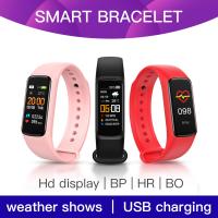 China ROHS Q7 Sport Smartwatch 0.96 Inch IP67 Waterproof Heart Rate Health Bracelet 90mAh for sale