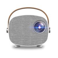 China YG230 LED 1200 Lumens Digital Home Projector Built In Speaker for sale
