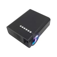 China YG530 1080P HD LED Portable Projector 600 Lumens HDMI USB Home Theater for sale
