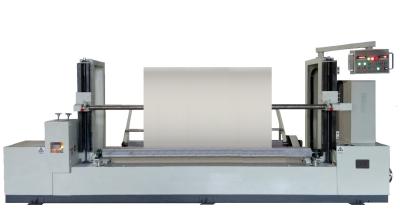 China 2500mm Width Foam Peeling Machine with 2300mm Cutting Width and 1500mm Diameter Capacity for Industrial Sponge Processing for sale