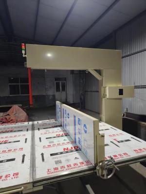 China HXW-LQ-4L Vertical Latex Foam Cutting Machine 1200mm Height 1.75kW Motor CE Certified Industrial Equipment for sale