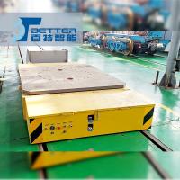 China Electric Rail Transfer Cart for Smooth Material Flow in Low Voltage Assembly Line for sale