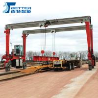 China Electric Straddle Carrier Remote Controlled Cargo Transfer Cart for Workshop and Terminal Featuring Durable Construction for sale