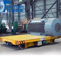 China 25 Ton Electric Transfer Cart Rail Trolley with Remote Controller for Steel Mill Heavy Load Transport for sale