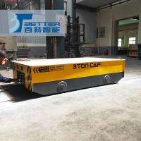 China Battery-Powered Automated Guided Vehicle for Heavy Duty Material Transportation with Anti-Explosion Function for sale