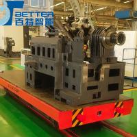 China High Quality Low Voltage Powered Electric Flat Transfer Cart for sale