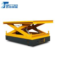 China Motorized Material Transfer Cart with Hydraulic Lift System for 100 Ton for sale