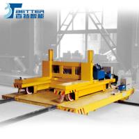 China Cross Rail Transfer Cart Rails To Trails Move For People With Railroad Transfer Cart for sale
