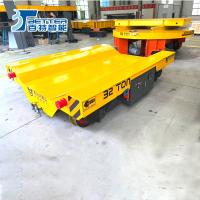 China Trackless Transfer Cart for Heavy Material Transportation in Manufacturing for sale