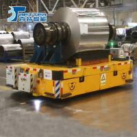 China Enhance Productivity with Customizable Trackless Transfer Cart for sale