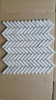 China White Quartzite Mosaic Natural Stone Wall Tile 305x305mm Split Face Pattern for Interior Decoration for sale