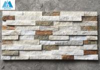 China Mixed Colors Quartzite Ledgestone Panels 600x150x15-25mm Cultured Stone Veneer Wall Cladding for sale