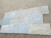 China Natural Quartzite Oyster Slate Paving Stone 60x60cm Beige Pool Coping Paver for sale