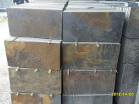 China China Multicolor Rusty Slate Tiles 60x60cm Natural Split Surface Driveway Pavers for sale