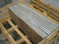 China Chinese Rusty Multicolor Slate Steps Bullnose Natural Cleft Surface Custom Size 2780kg/m3 for sale