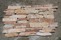 China Natural Stone Cladding Quartzite Field Stone Beige Quartzite Random Stone Veneer for sale