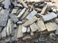 China Pink Quartzite Random Stone Veneer Quartzite Field Stone Natural Stone Cladding for sale