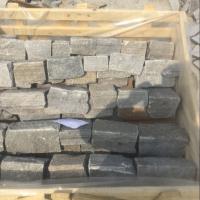 China Pink Quartzite Stone Cladding Natural Wall Tiles 10x10cm L Corner Retaining Wall for sale