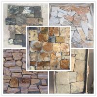 China Yellow Slate Stone Cladding Split Face Wall Tiles Random Natural Stone 10x10cm for sale