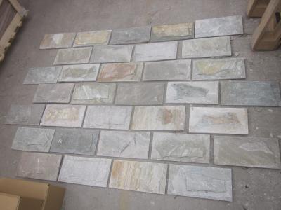 China Natural Oyster Mushroom Stone Wall Tiles 30x15cm Quartzite Cladding for Landscaping for sale