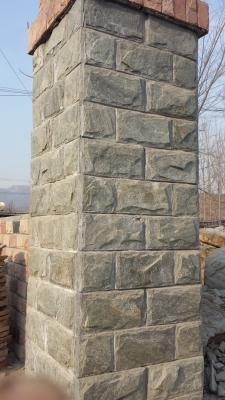 China Green Quartzite Mushroom Stone Wall Cladding 30x15cm Natural Pillar Stone for Landscaping for sale