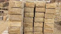 China Tiger Skin Yellow Granite Mushroom Stone Wall Cladding 30x15cm 20x40cm Pillar Column Stone for sale