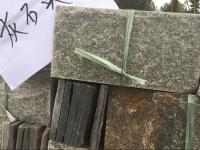 China Grey Quartzite Mushroom Stone Pillar Wall Cladding 30x15cm Natural Stone for Exterior Landscaping for sale