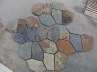 China Natural Rust Slate Flagstone Patio Pavers 1.2-1.5cm Thick Multicolor Wall Cladding Stone for sale