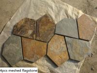 China China Rusty Split Face Slate Flagstone Natural Stone Pavers 1.2-1.5cm Thick Exterior Wall for sale