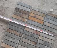 China Natural Stone Rusty Slate Mosaic Wall Tile 305x305mm Multicolor Slate Floor Tile for sale