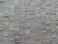 China Natural Stone Rusty Slate Mosaic Wall Tile 305x305mm Multicolor Slate Floor Tile for sale