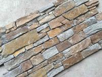 China Rustic Quartzite Z Stone Cladding Cemented Natural Stone Veneer Ledgestone 600x150mm for sale