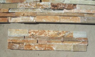 China Beige Quartzite Natural Stone Veneer Rough Surface Stacked Stone 600x150mm Wall Cladding for sale